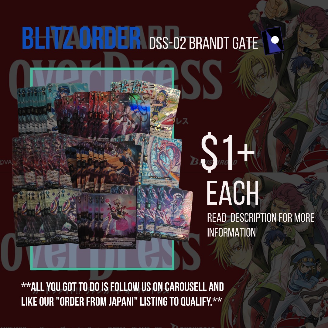 D-SS02 brandt gate sale!, Hobbies & Toys, Toys & Games on Carousell