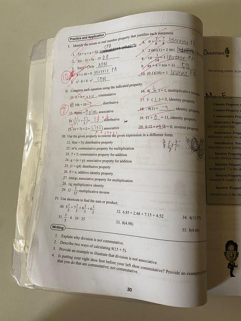 E-Math Worktext in Mathematics Revised Edition 7 (Rex Book Store ...