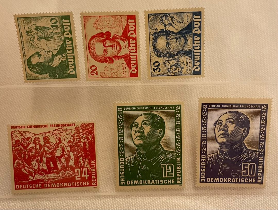 Germany Stamps DDR China Mao Complete Set 1951 & DBPB Johann Wolfgang ...
