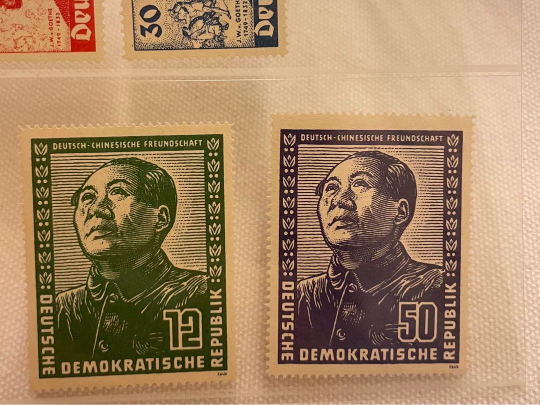 Germany Stamps DDR China Mao Complete Set 1951 & DBPB Johann Wolfgang ...