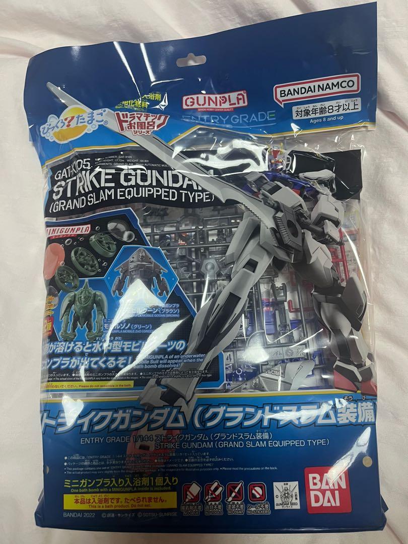 Gunpla EG Strike Gundam (Grand Slam Equipped Type), Hobbies & Toys ...