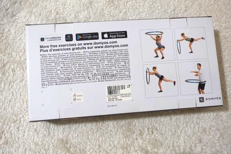 Gym Hoop 500, Sports Equipment, Exercise & Fitness, Toning & Stretching ...