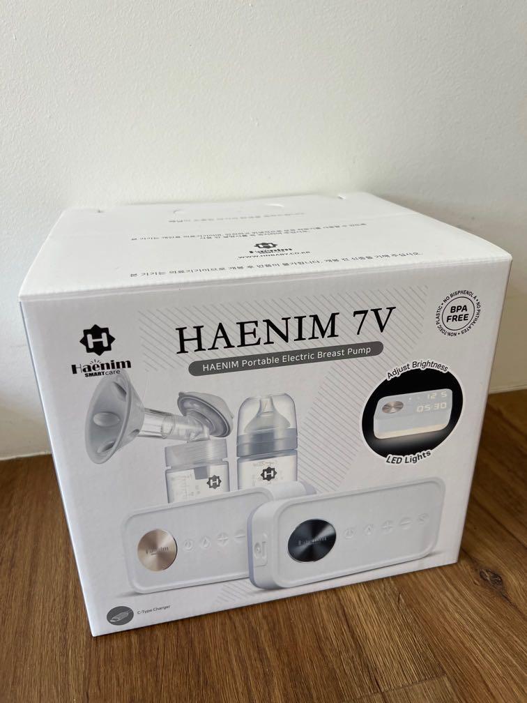 Haenim 7V white gold breast dual pump, Babies & Kids, Nursing & Feeding ...
