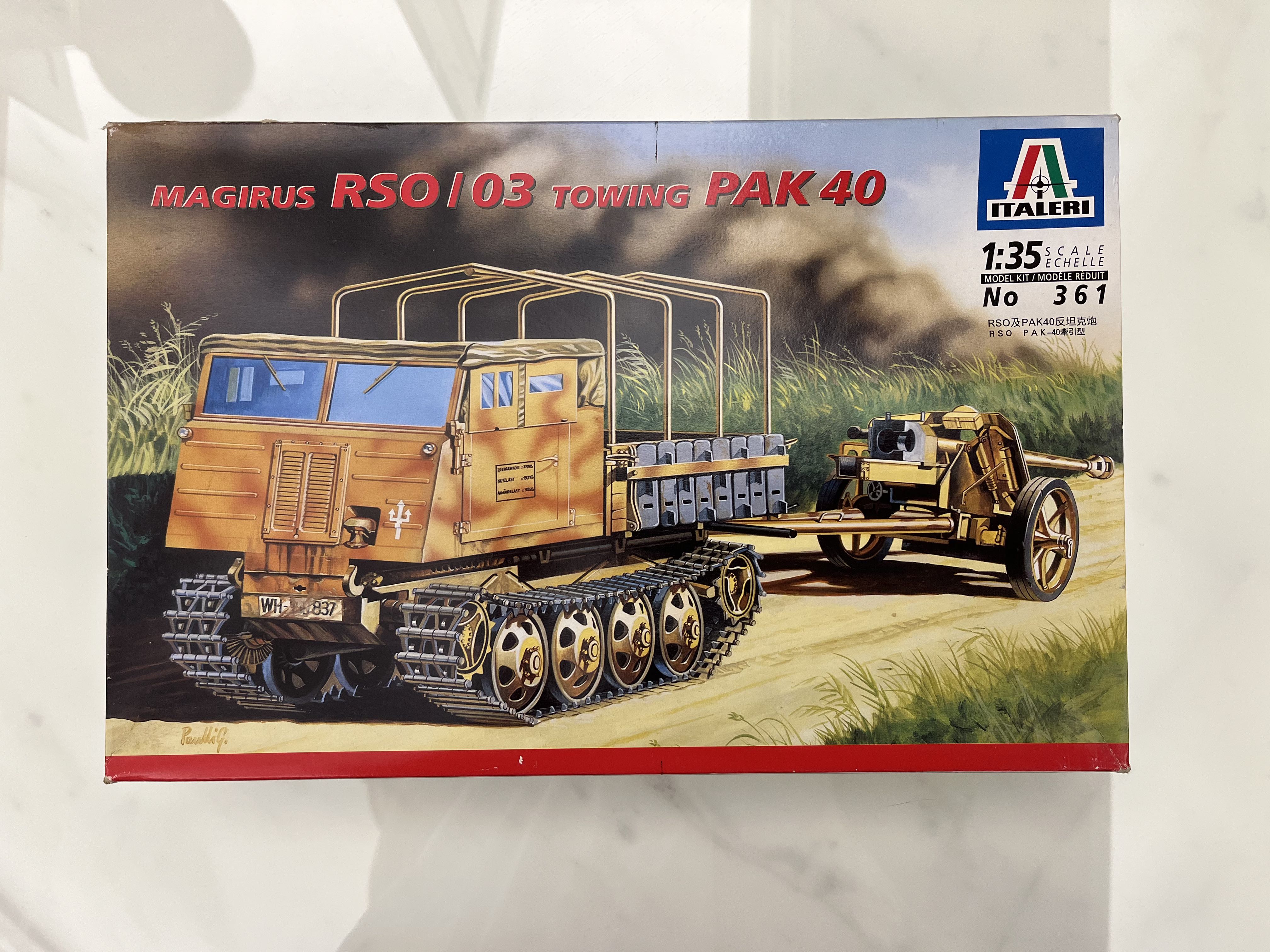 Italeri 1/35 magirus rso 03 towing pak 40, 興趣及遊戲, 玩具 & 遊戲類 - Carousell