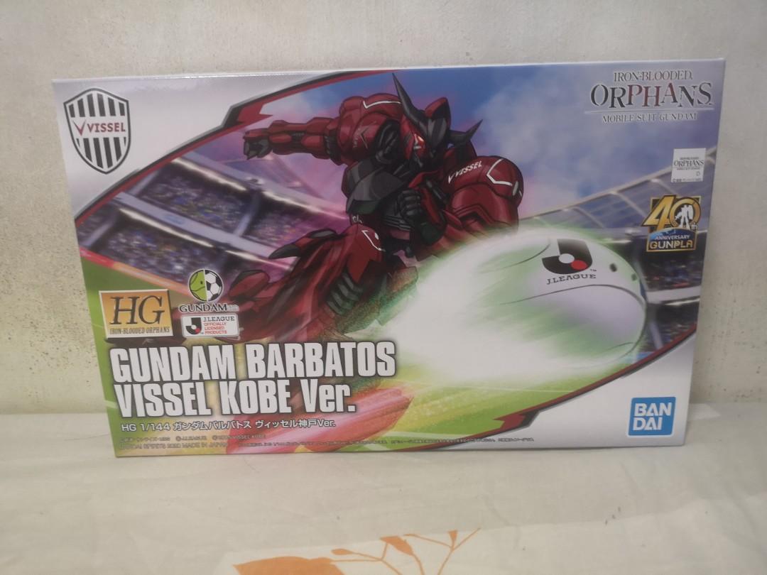 J league X Gundam Soccer HG Model kit Barbatos Gundam Vissel Kobe ver ...