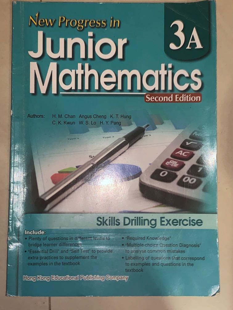 Junior Mathematics skills drilling exercise 3A, 興趣及遊戲, 書本 & 文具, 教科書 ...