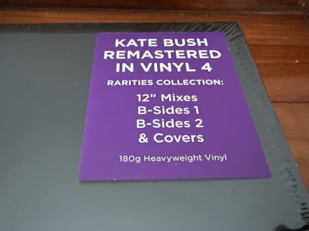 Kate Bush - Remastered In Vinyl 2 (4LP Box Set) / Remastered In Vinyl 4 ...
