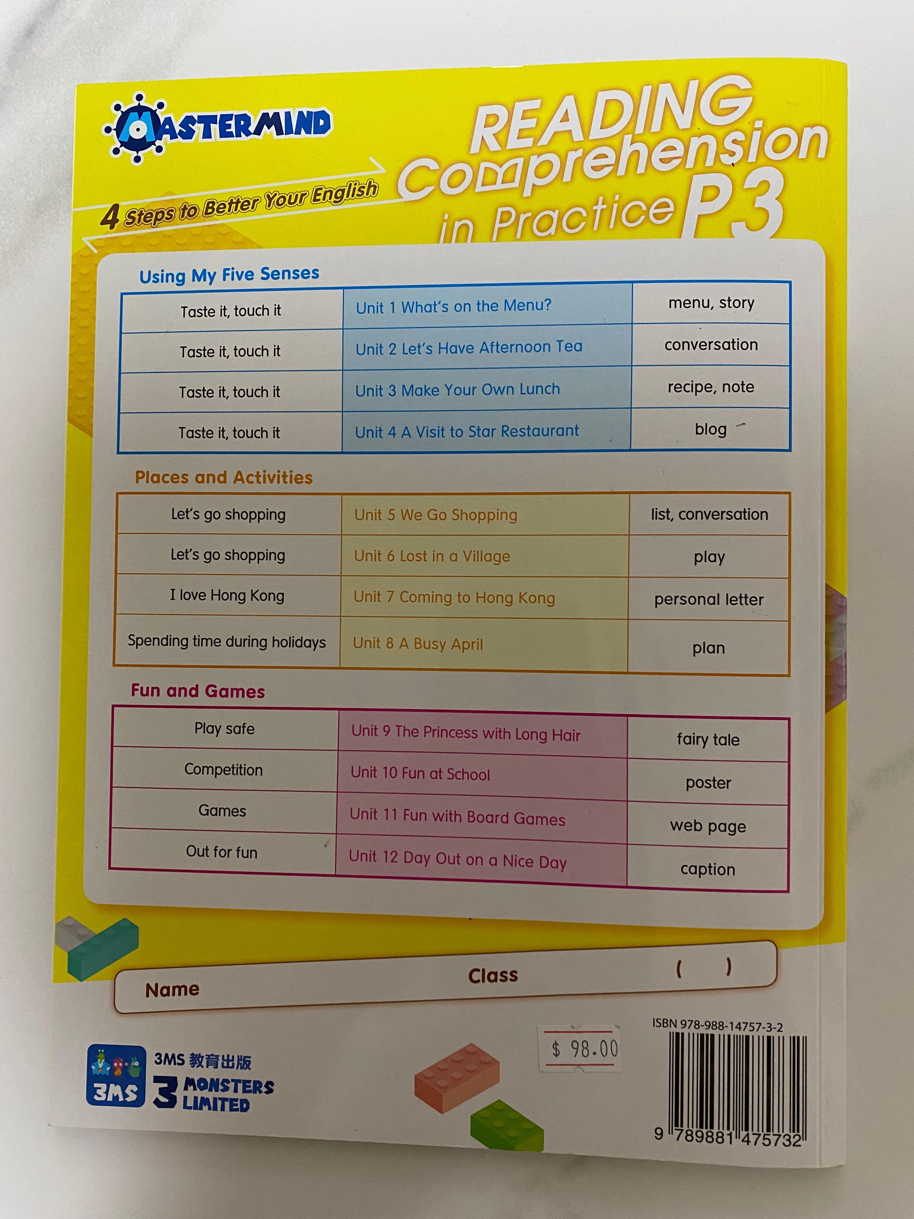 小三英文 Mastermind reading comprehension Primary 3, 興趣及遊戲, 書本 & 文具, 教科書 ...