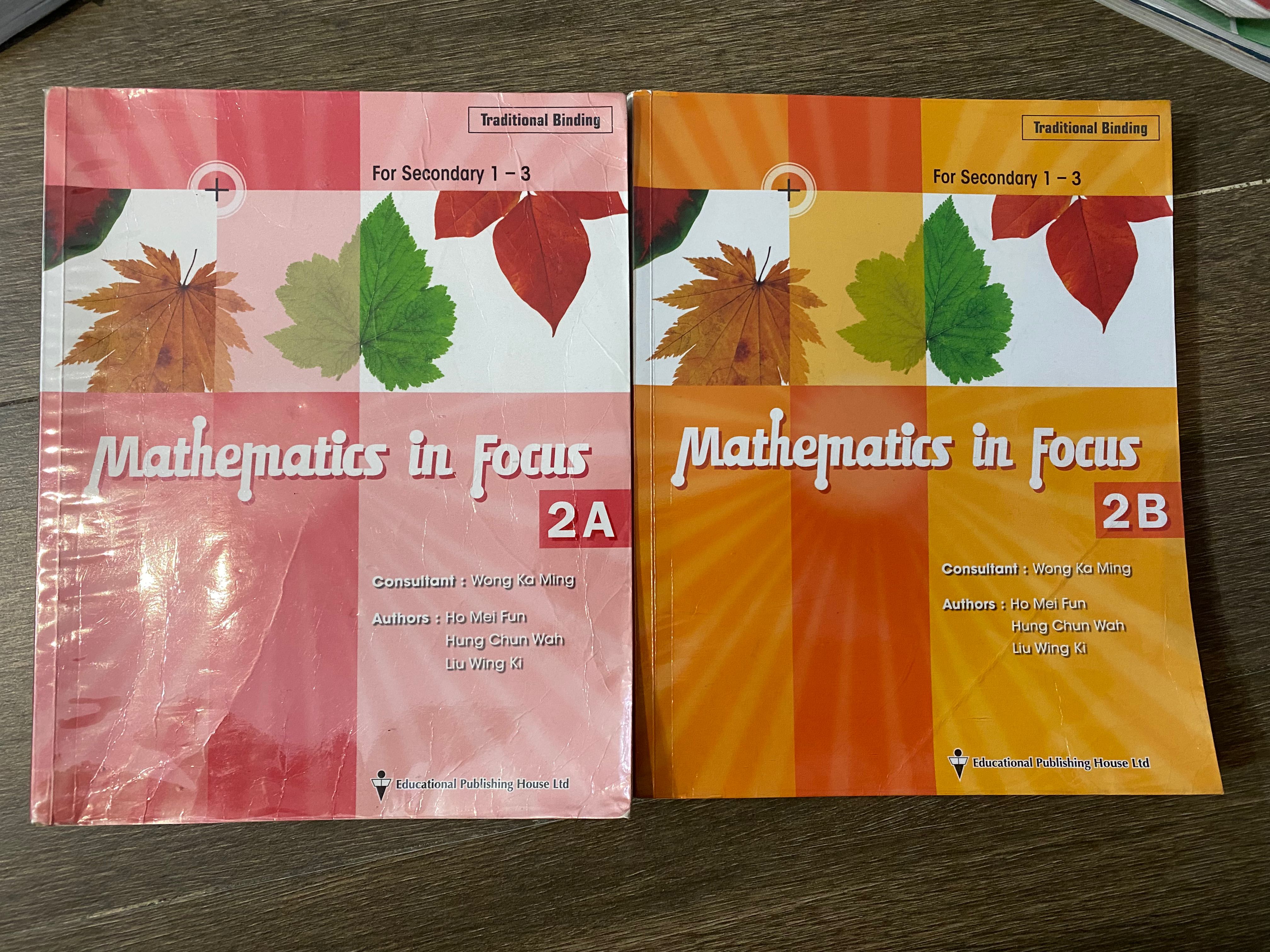 Mathematics in Focus 2A 2B, 興趣及遊戲, 書本 & 文具, 教科書 - Carousell