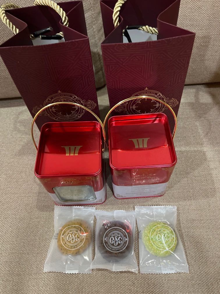 MBS x OSC cookies, Food & Drinks, Homemade Bakes on Carousell