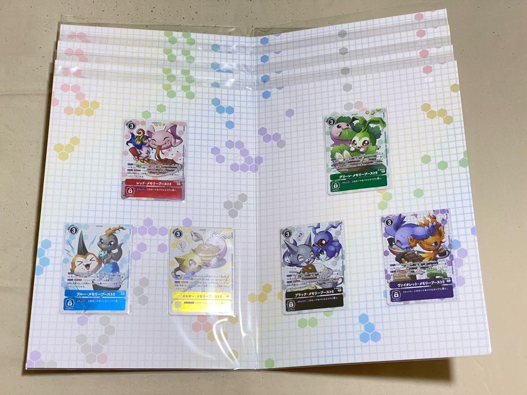 Memory Boost AA, Memorial Collection 3, Digimon Card Game, Hobbies ...