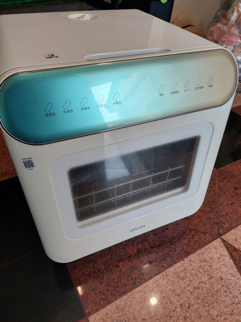 Midea dishwasher display set with WiFi control, TV & Home Appliances ...