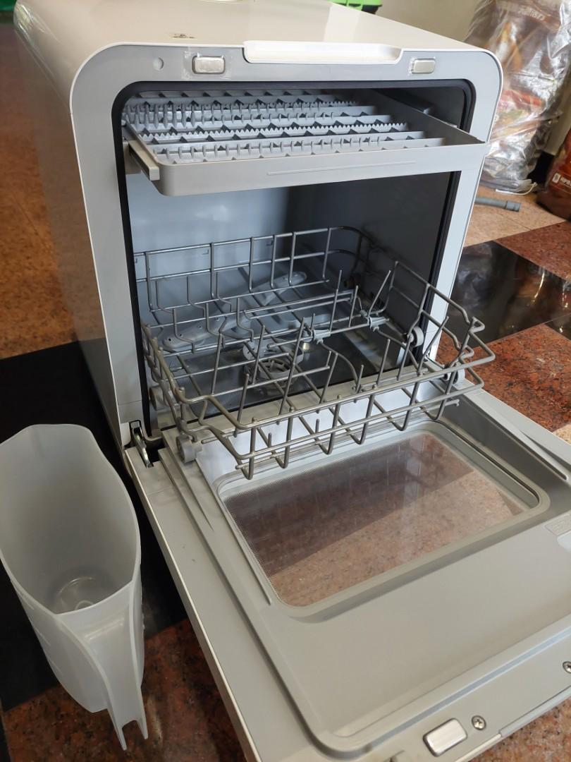 Midea dishwasher display set with WiFi control, TV & Home Appliances ...