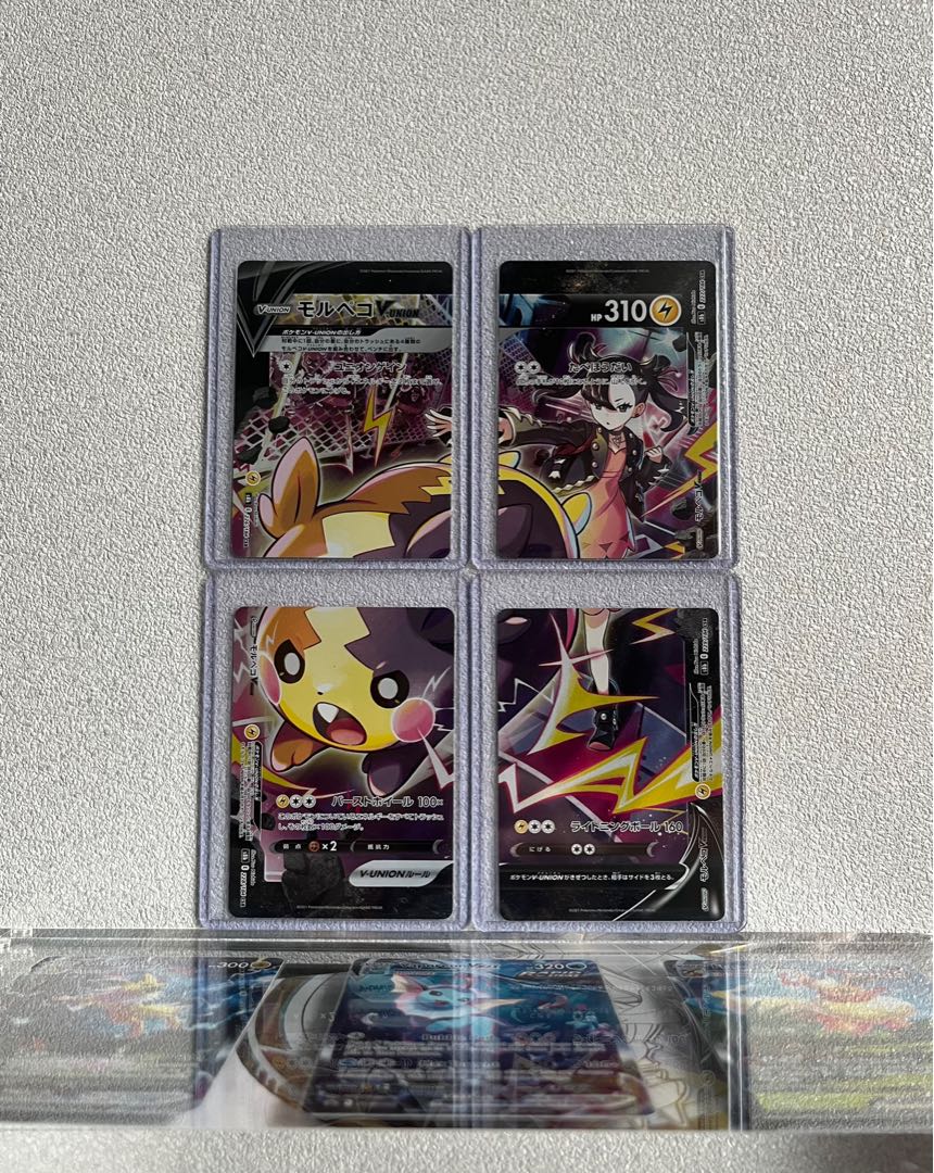 Morpeko Marnie V-Union VMax Climax s8b, Hobbies & Toys, Toys & Games on ...