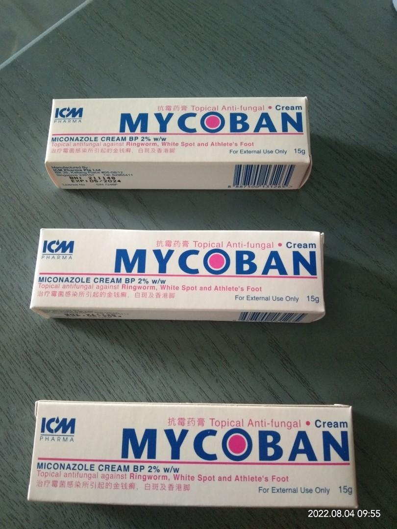 Mycoban cream $5 each( 3 available), Health & Nutrition, Medical ...