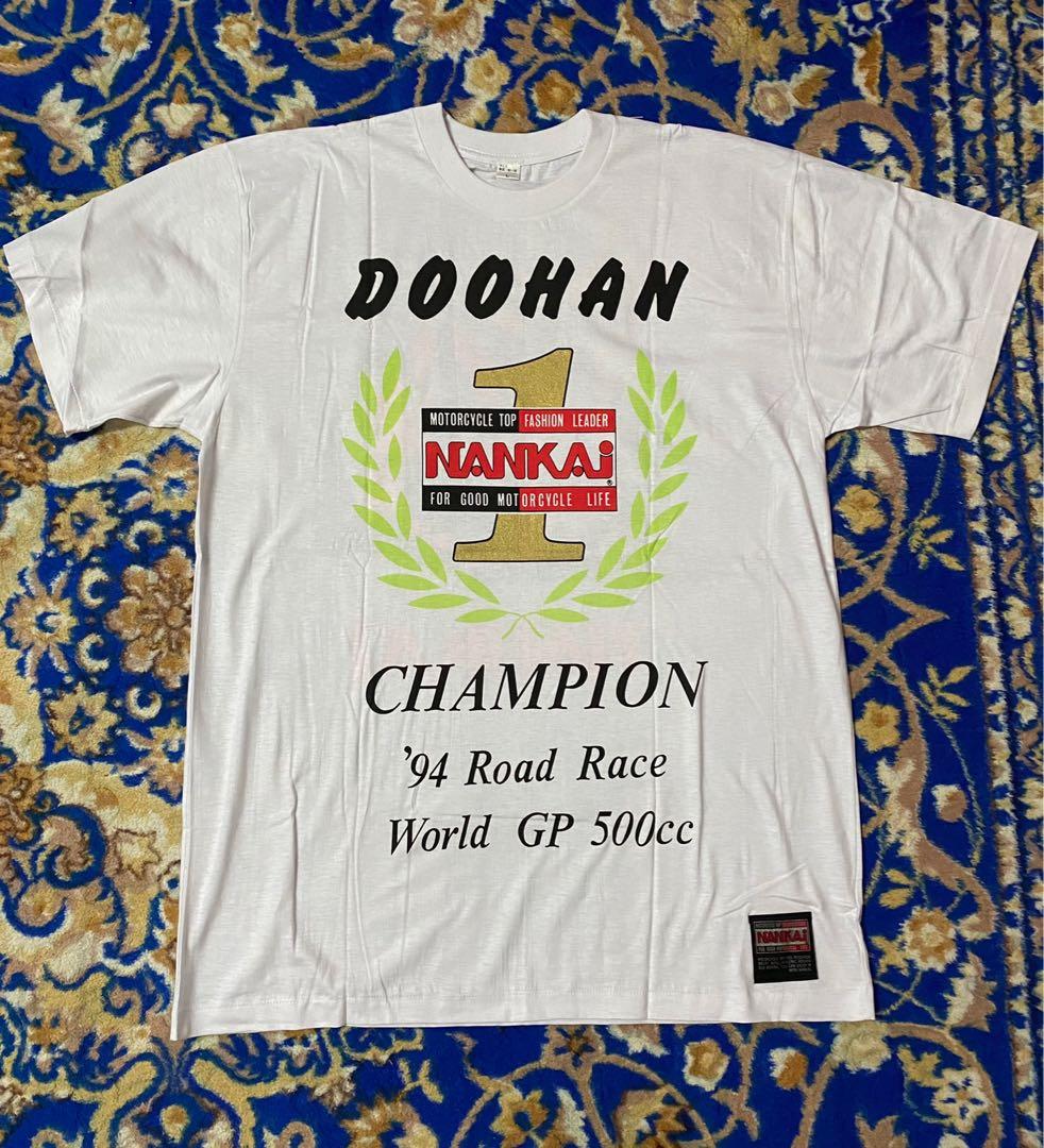 Nankai doohan, Luxury, Apparel on Carousell