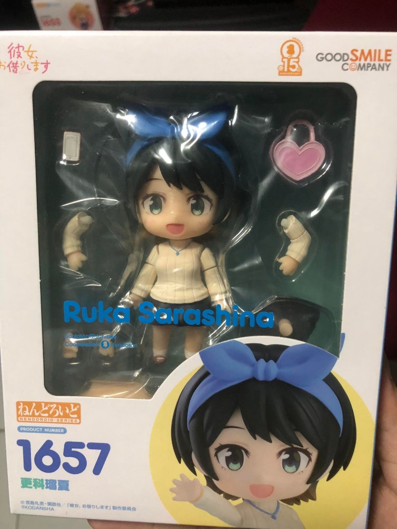 Nendoroid Sarashina Ruka, Hobbies & Toys, Toys & Games on Carousell