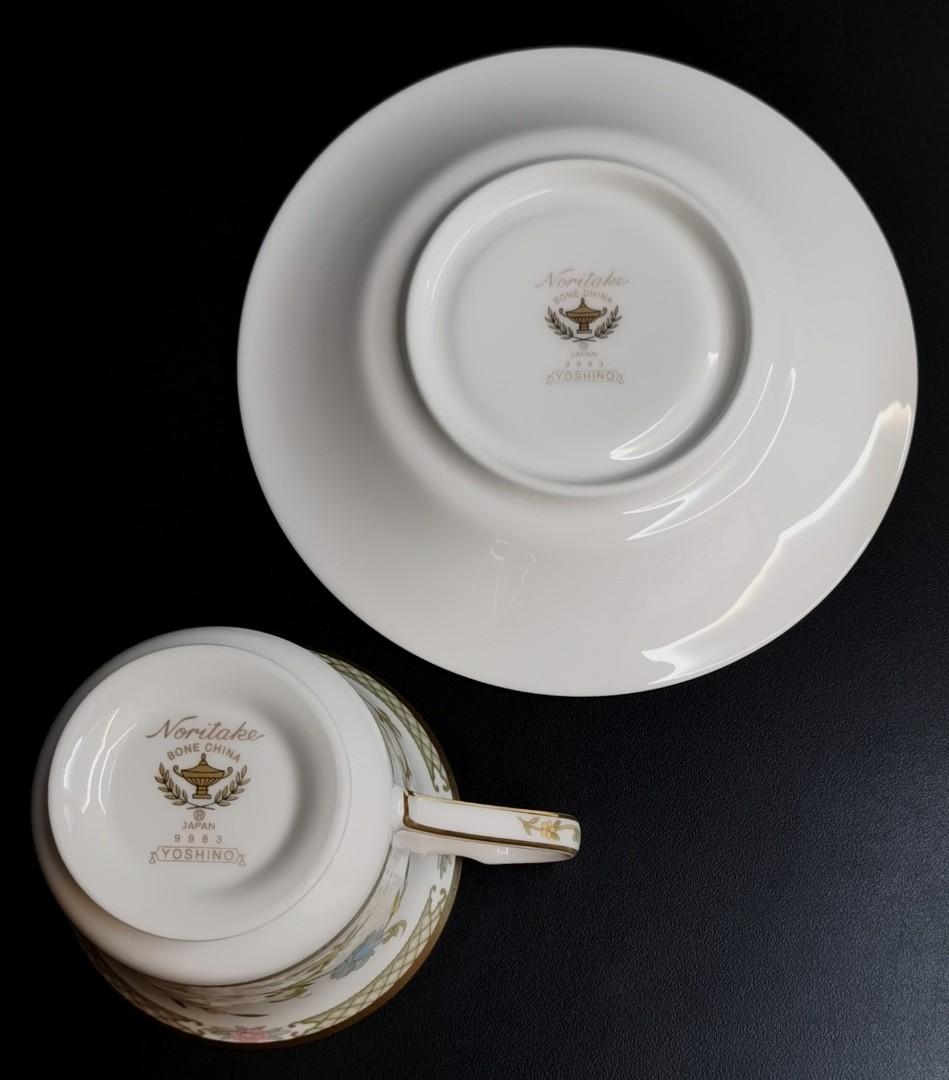 Noritake 2 Sets Made in Japan Yoshino Green 9983 Bone China American Coffee Cup & Saucer in ...