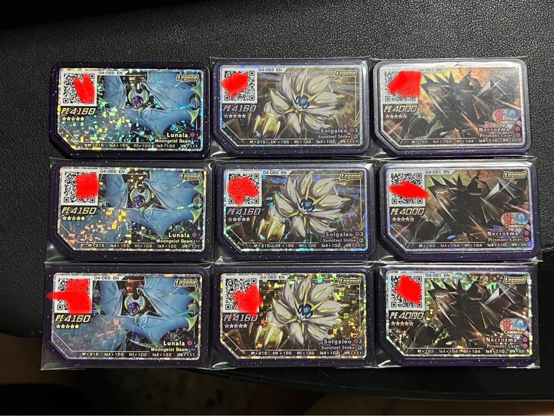 Pokémon Ga-Ole part 4 combine set, Hobbies & Toys, Toys & Games on ...