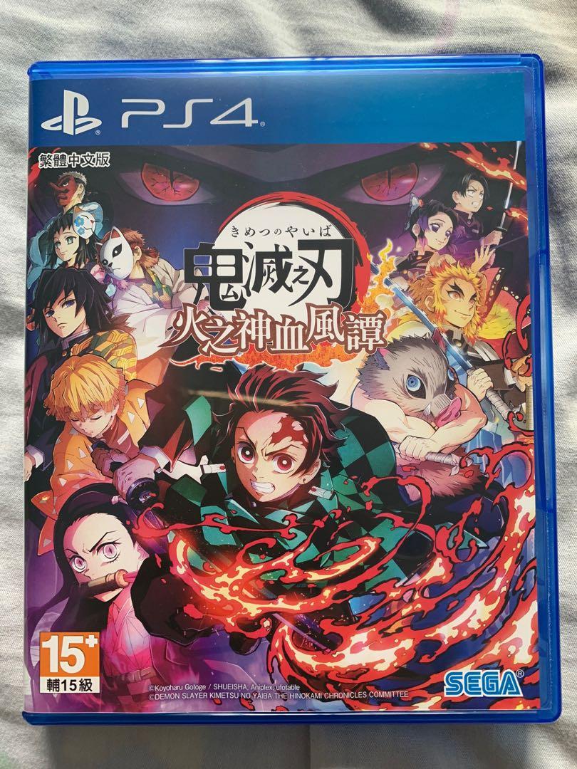 PS4 Demon Slayer (region 3), Video Gaming, Video Games, PlayStation on ...
