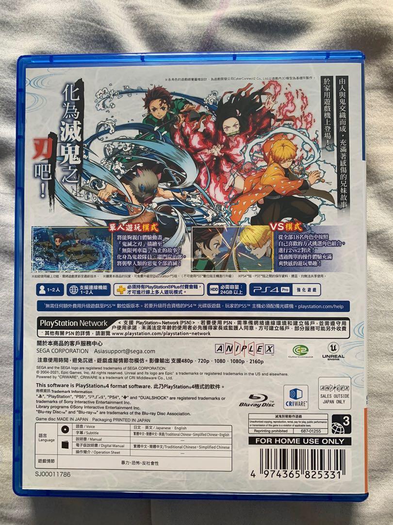 PS4 Demon Slayer (region 3), Video Gaming, Video Games, PlayStation on ...