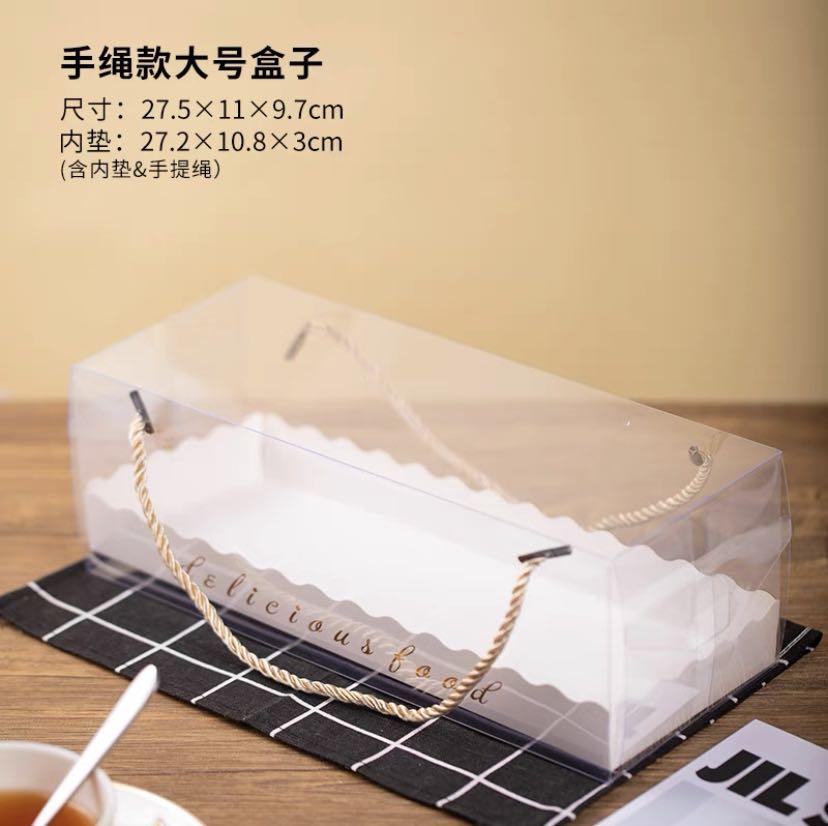 Roll cake box; transparent cake box; box with carrier handle, Furniture ...