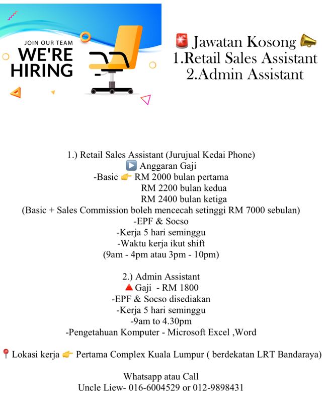 Sales/Retail Assistant, Jobs, Full-time, Sales, Retail & Marketing on ...