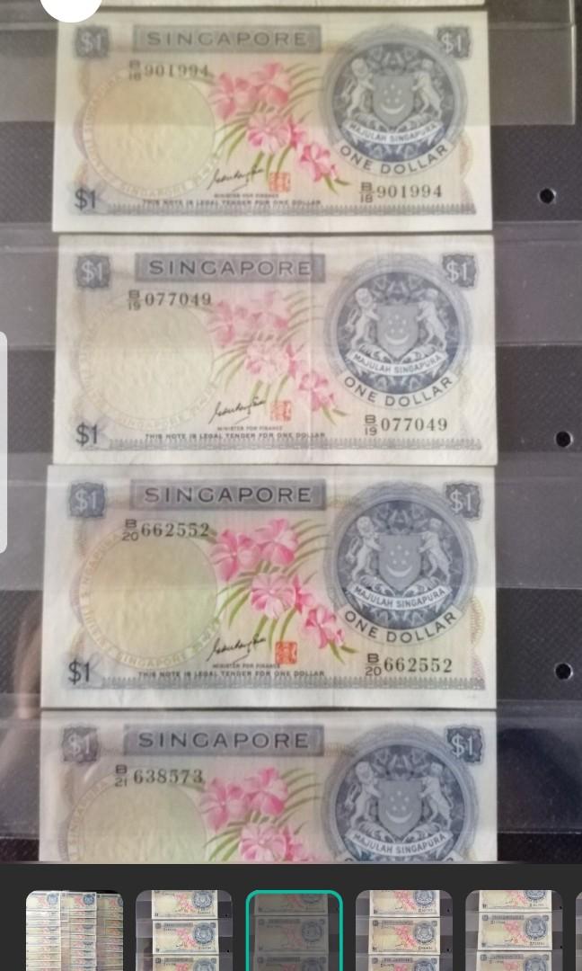 SG ORCHID $1 GKS NOTES FULL PREFIX B/12 TO B/41, Hobbies & Toys ...