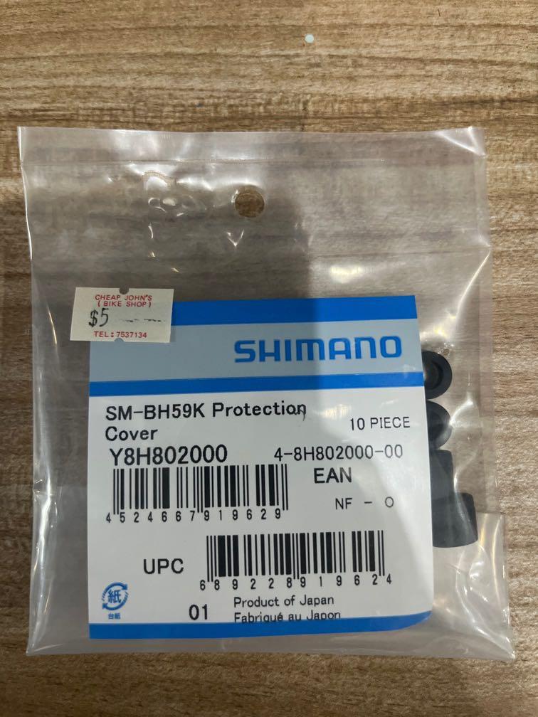 Shimano protection cover, Sports Equipment, Bicycles & Parts, Parts ...