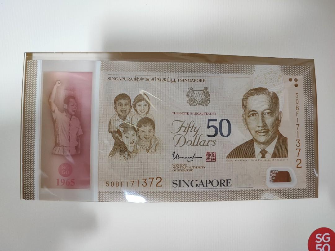 Singapore Commemorative Notes, Hobbies & Toys, Memorabilia ...