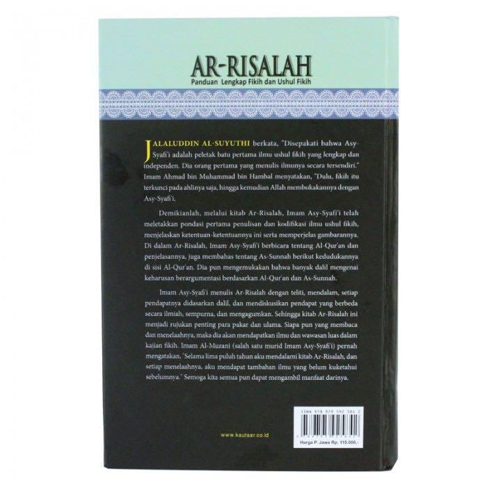(Singapore seller) Ar-Risalah Panduan Lengkap Fikih Dan Ushul Fikih ...