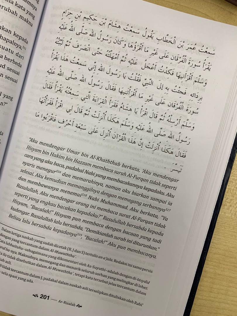 (Singapore seller) Ar-Risalah Panduan Lengkap Fikih Dan Ushul Fikih ...