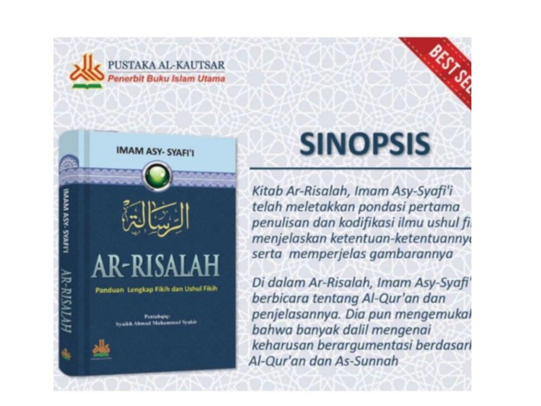 (Singapore seller) Ar-Risalah Panduan Lengkap Fikih Dan Ushul Fikih ...