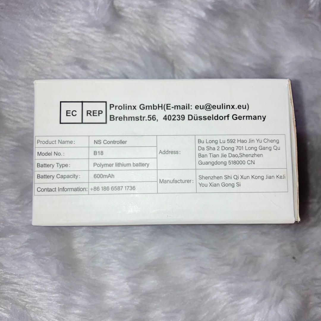 SW PRO Wireless Controller, Hobbies & Toys, Toys & Games on Carousell