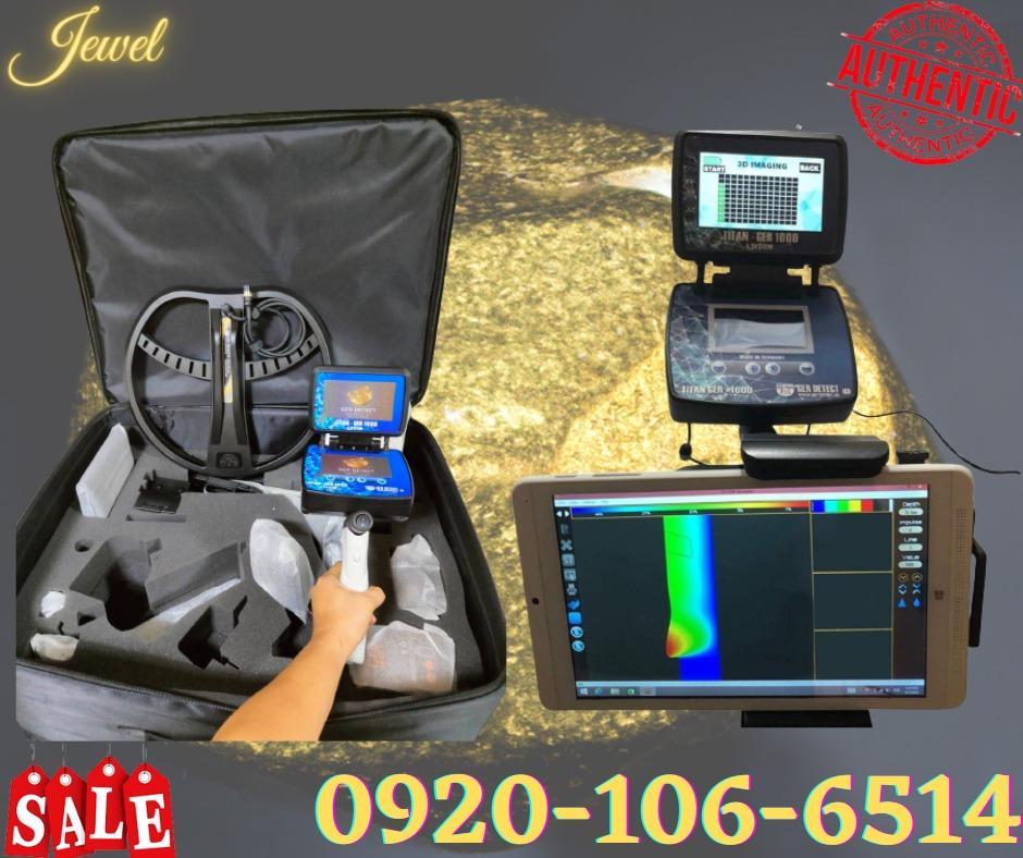 TITAN GER-1000 DETECTOR FROM GERMANY GOLD DETECTOR - ON HAND AND SALE ...