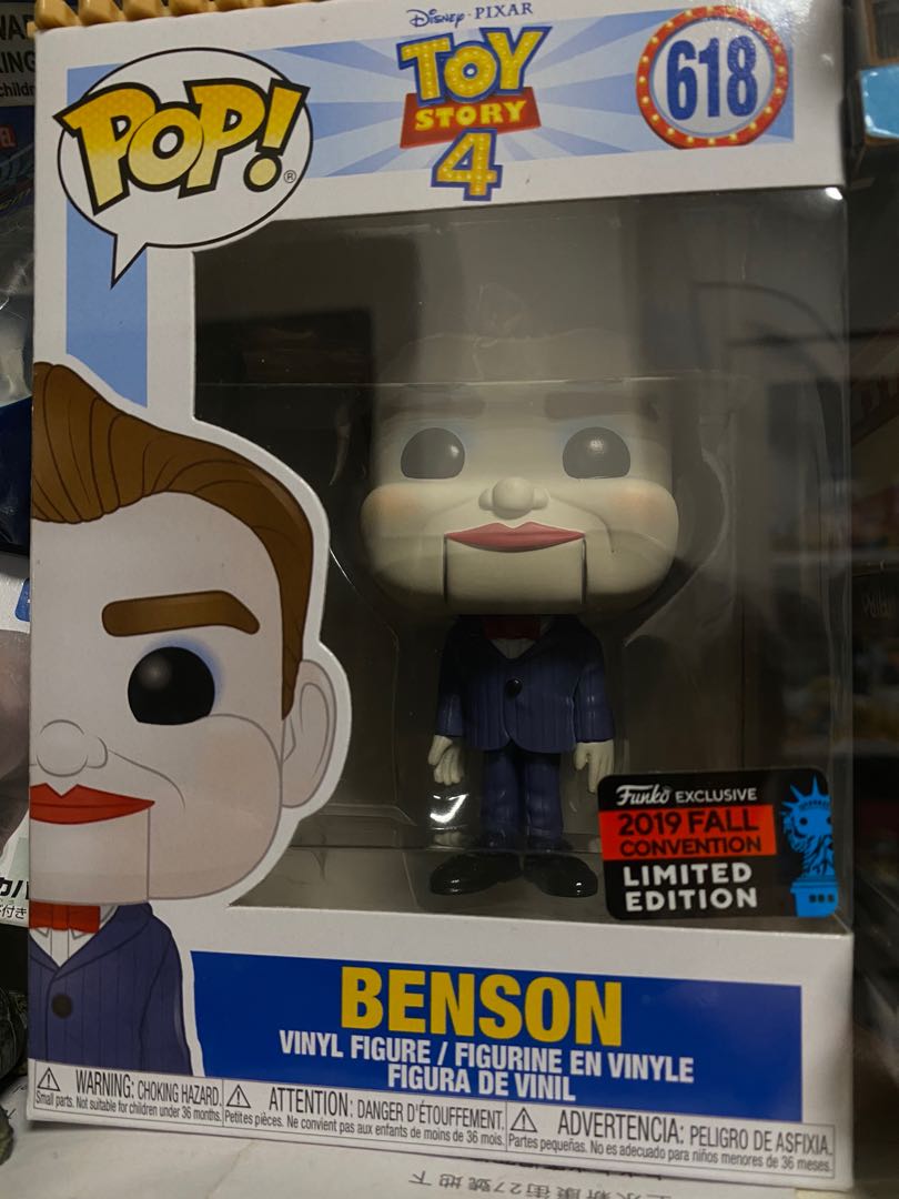 Toy story 4 Benson figure Funko animation, 興趣及遊戲, 玩具 & 遊戲類 - Carousell