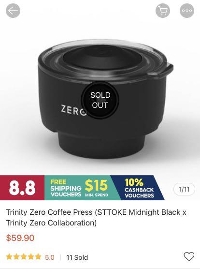Trinity Zero coffee press, TV & Home Appliances, Other Home Appliances on Carousell