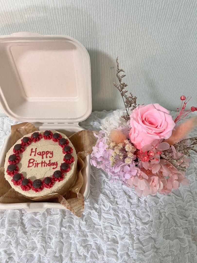 Vegan Bento Cake 4 inch, Food & Drinks, Homemade Bakes on Carousell