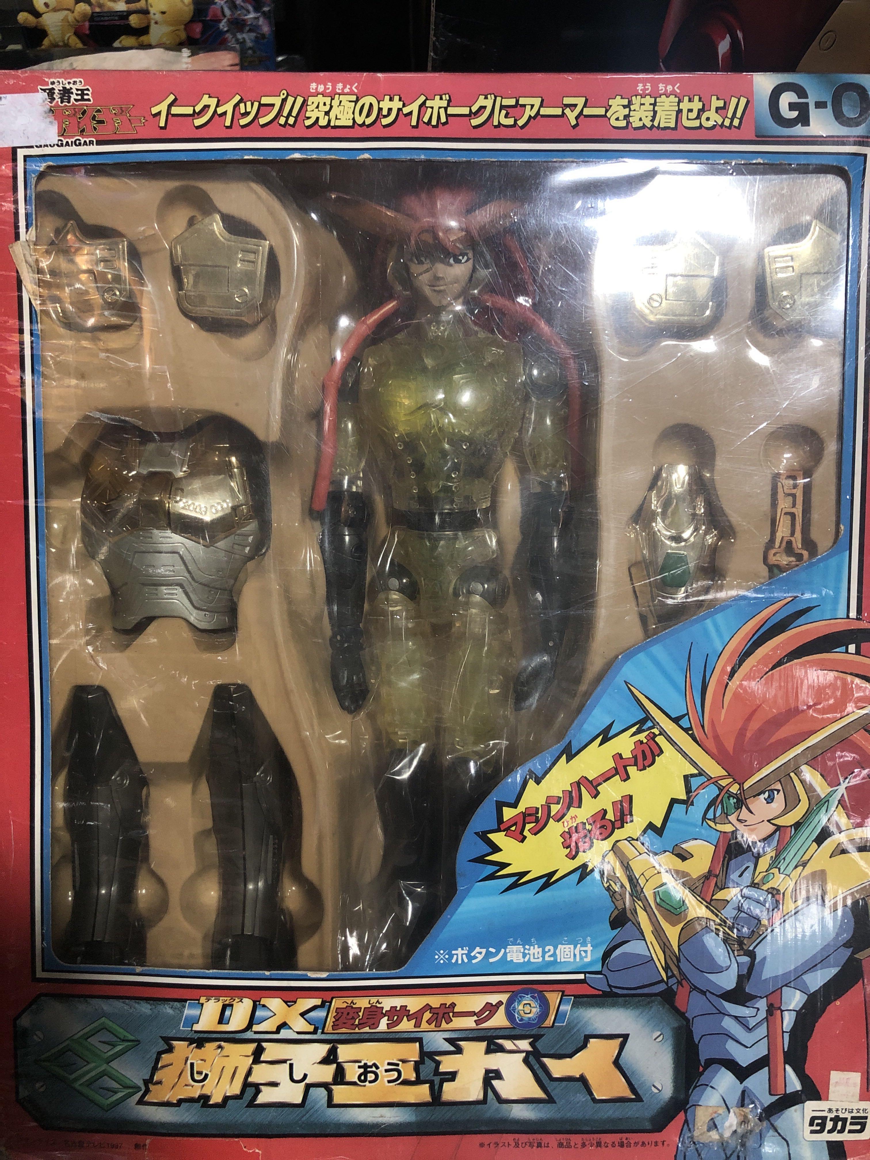 Vintage Anime Bionic G-07 Action Figure, Hobbies & Toys, Memorabilia ...