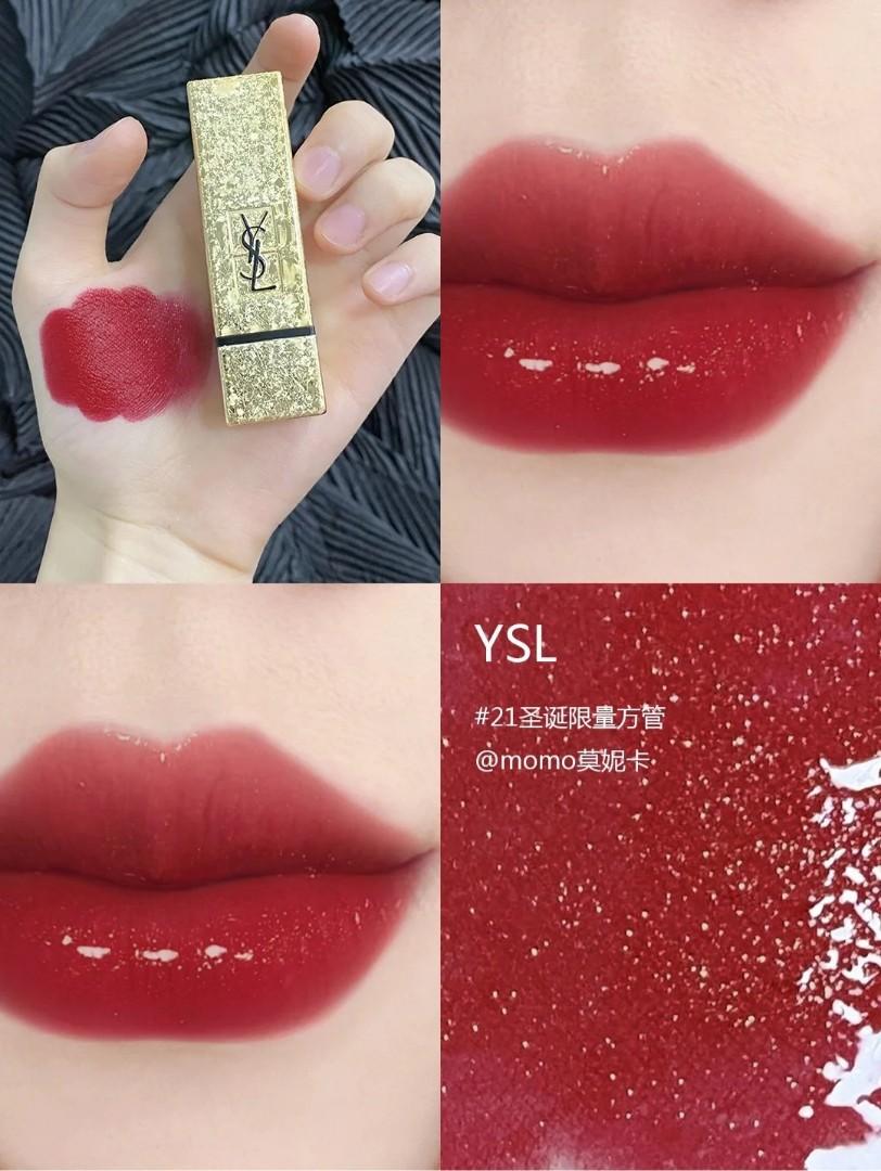 YSL 21 Golden (Limited Edition), Beauty & Personal Care, Face, Makeup ...