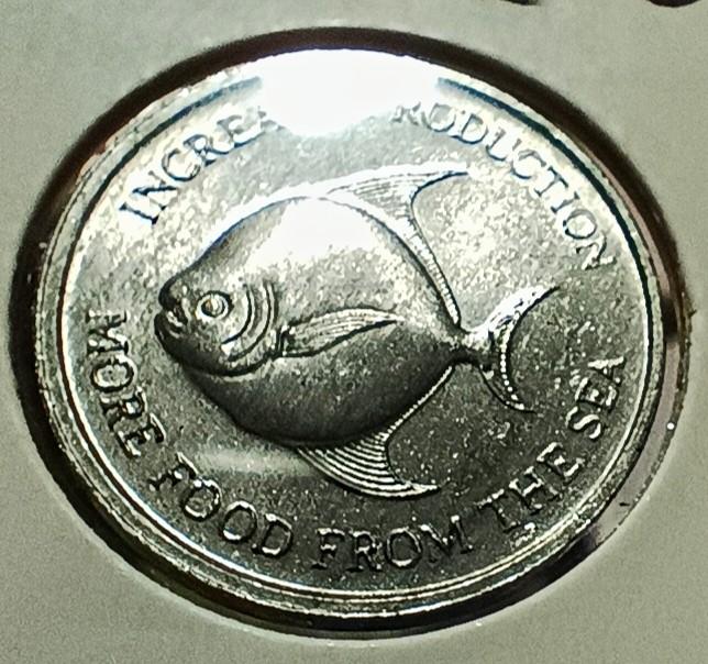 1971 Singapore 5 Cents AU Coin Wang Syiling Duit Lama SGD 5 Sen ...