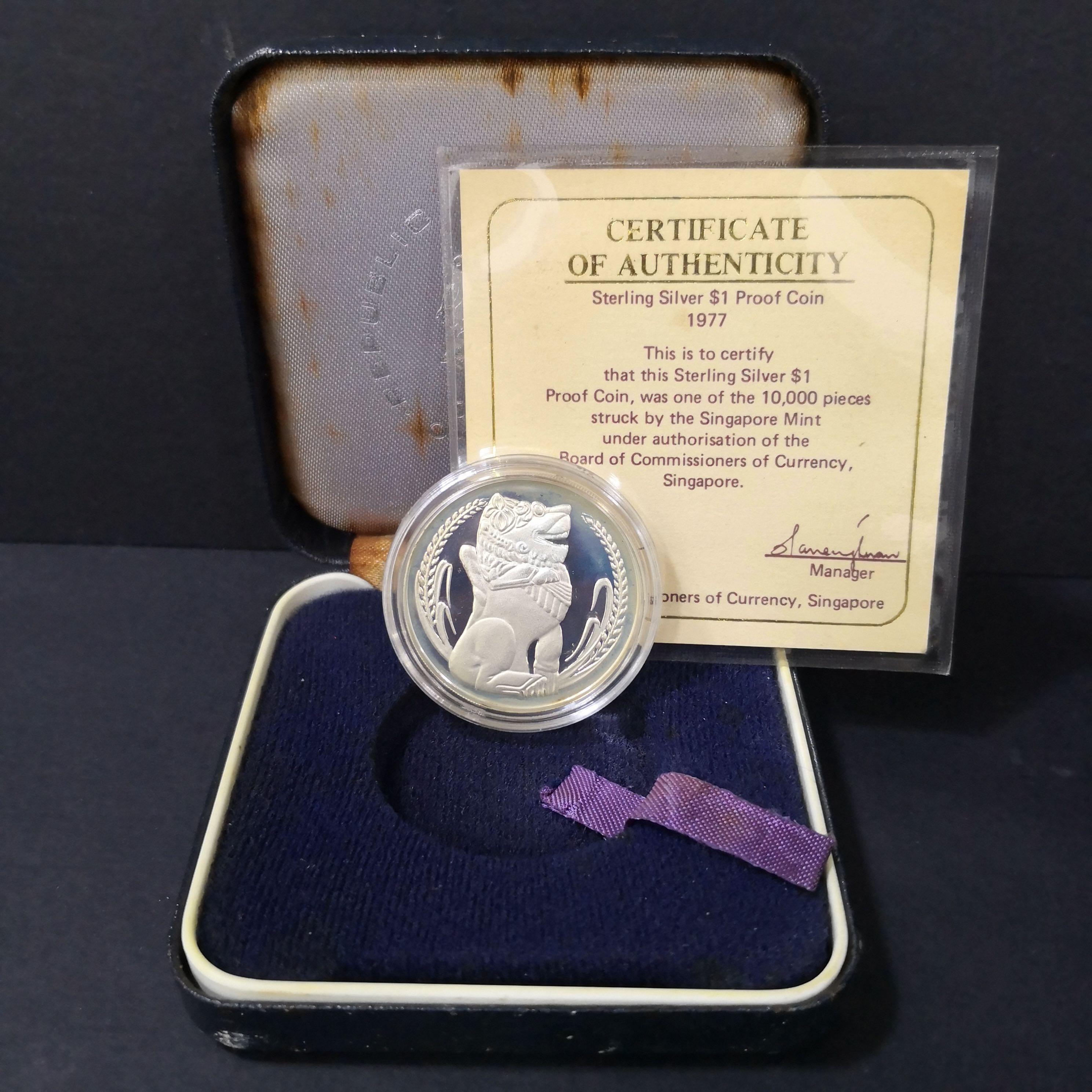 1977 Singapore SGD 1 Dollar Proof Coin Set No: 04083, Hobbies & Toys ...