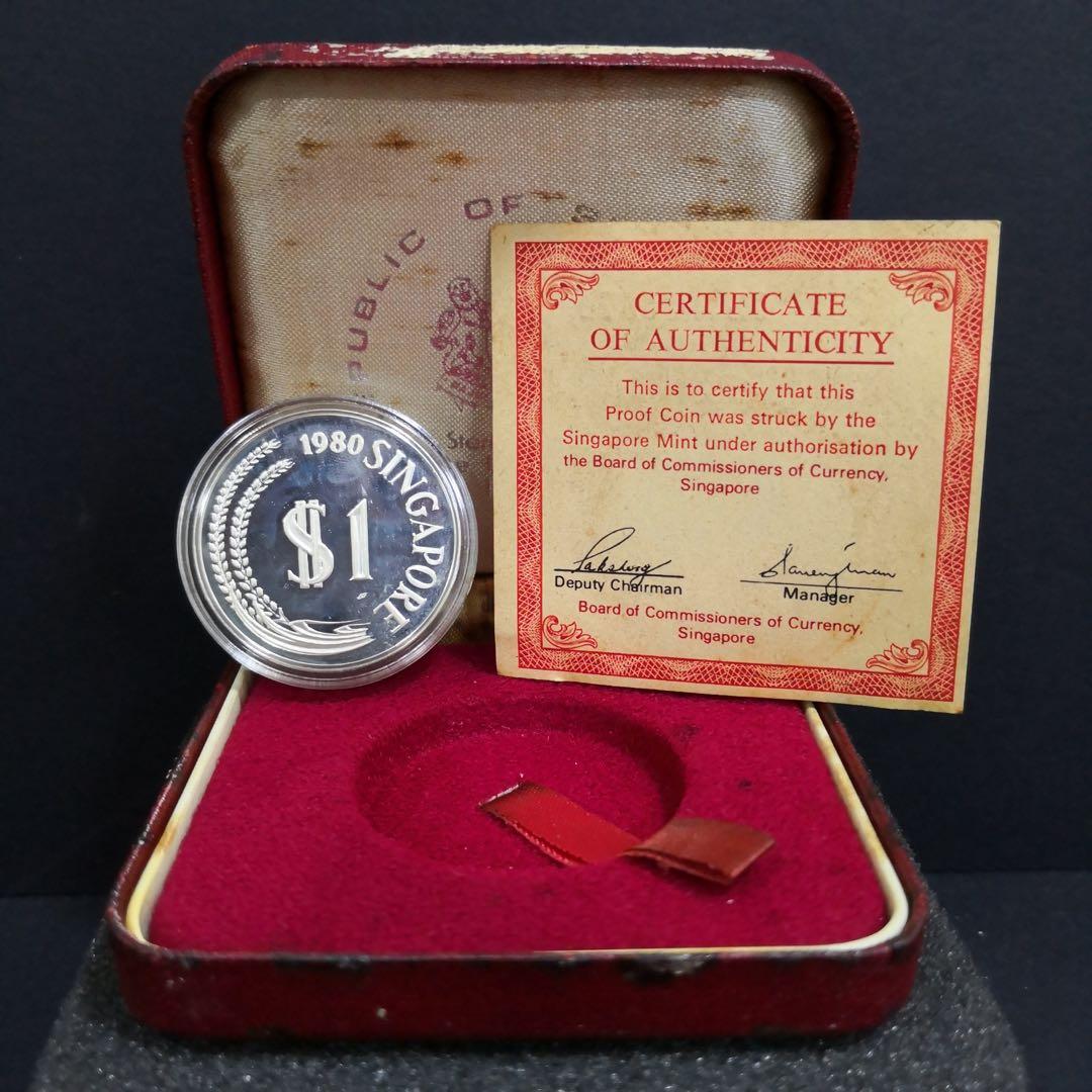 1980 Singapore SGD 1 One Dollar Proof Coin Set No: 06574, Hobbies ...