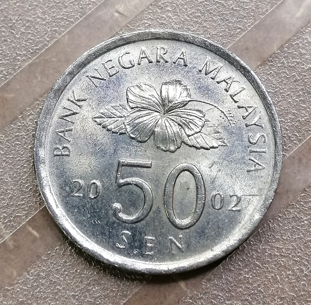 50 SEN MALAYSIA 2002 EF ( GOOD FOR REFERENCE AND COLLECTION / SESUAI SEBAGAI RUJUK AN DAN ...
