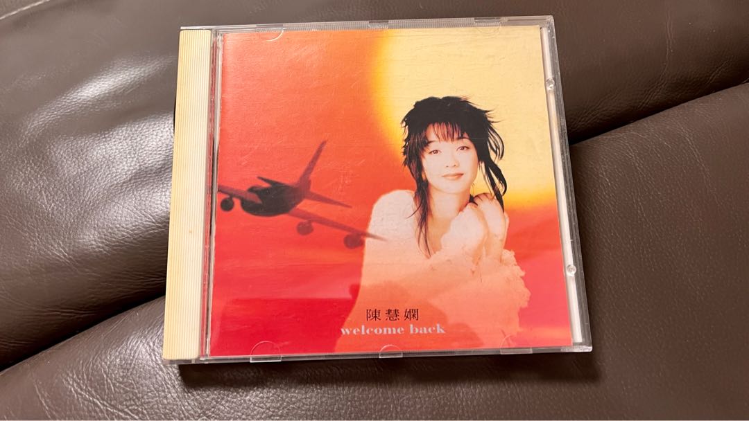 陳慧嫻 welcome back 原裝CD, 興趣及遊戲, 音樂樂器 & 配件, 音樂與媒體 - CD 及 DVD - Carousell