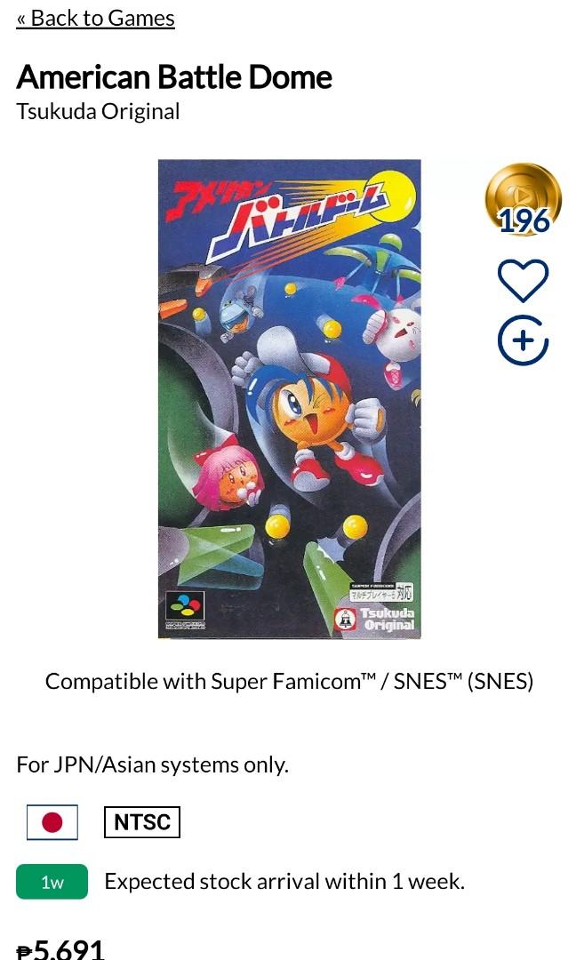 American Battle Dome Nintendo Super Famicom, Video Gaming, Video Games ...