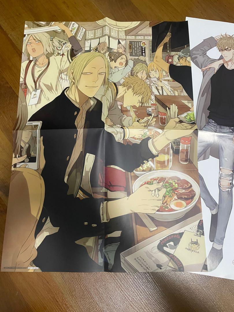 ANIME POSTER AND 19 DAYS POSTER, Hobbies & Toys, Memorabilia ...