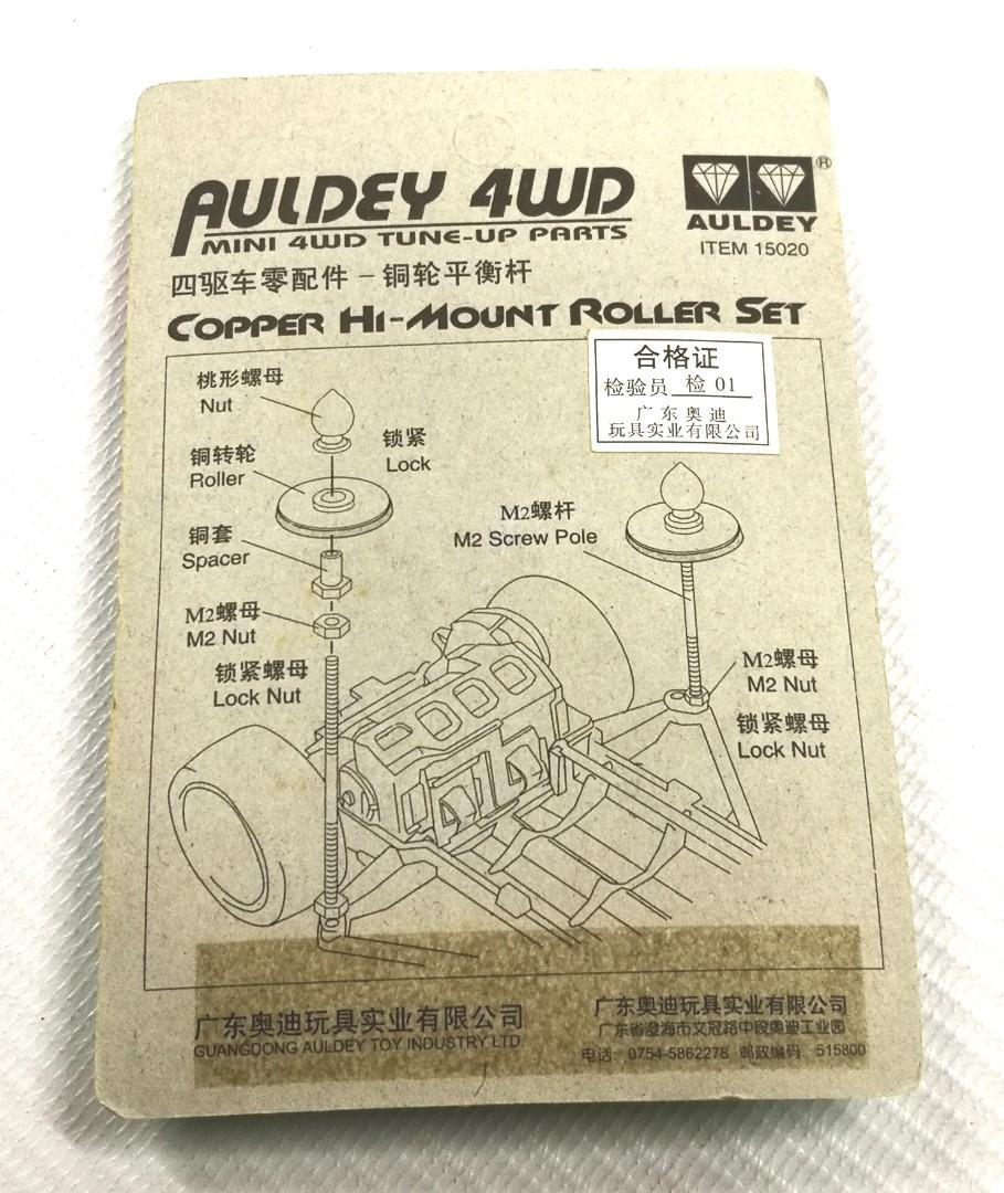 Auldey Mini 4Wd Tune up parts Roller set, Hobbies & Toys, Collectibles ...