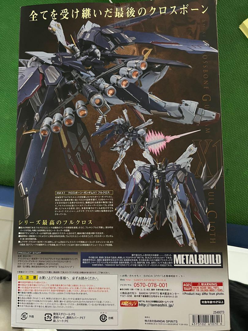 Bandai Gundam MB Metal build MC Metal Composite XM-X1 Crossbone Gundam ...