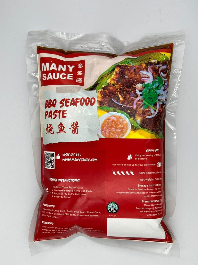 BBQ Seafood Paste 烧鱼酱, Food & Drinks, Chilled & Frozen Food on Carousell